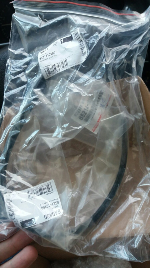 8521410100 РЕЗИНКА СТЕКЛООЧИСТИ 85214-10100 TOYOTA LEXUS | Запчасти на ...