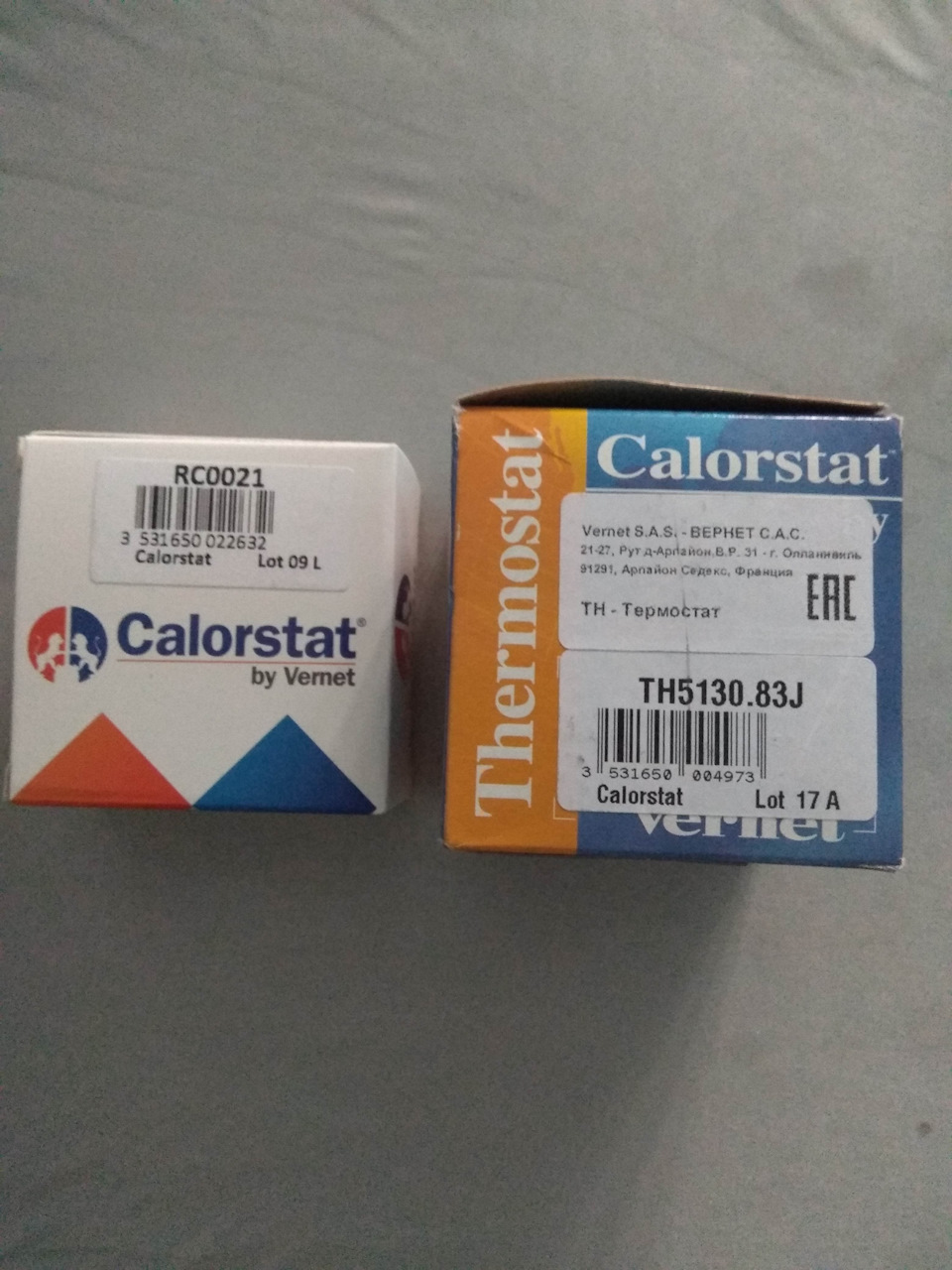 RC0021 КРЫШКА, РЕЗЕРВУАР ОХЛАЖДАЮЩЕЙ ЖИДКОСТИ VERNET | Запчасти на DRIVE2