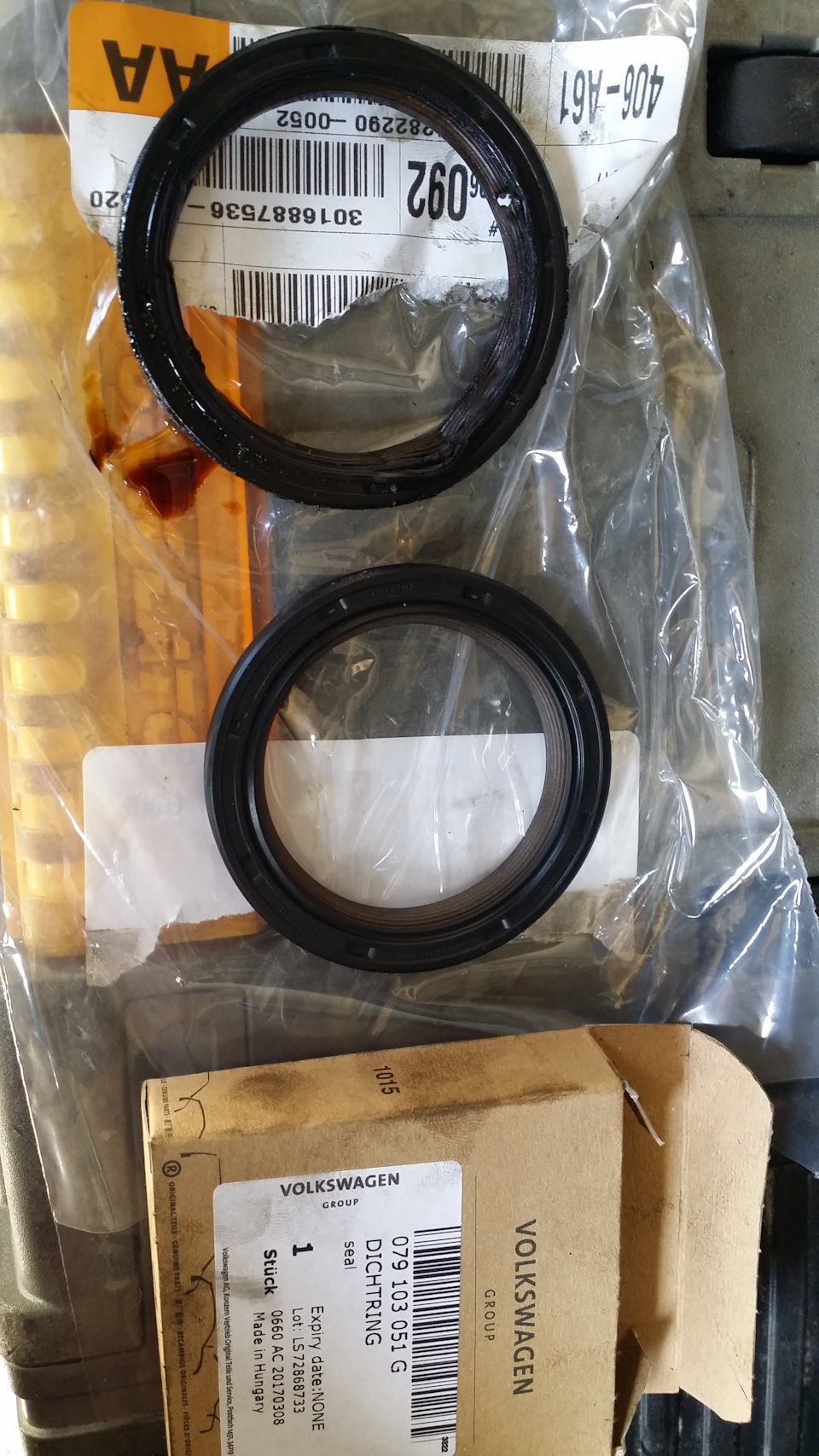 079103051G Уплотнительное кольц VAG | Запчасти на DRIVE2