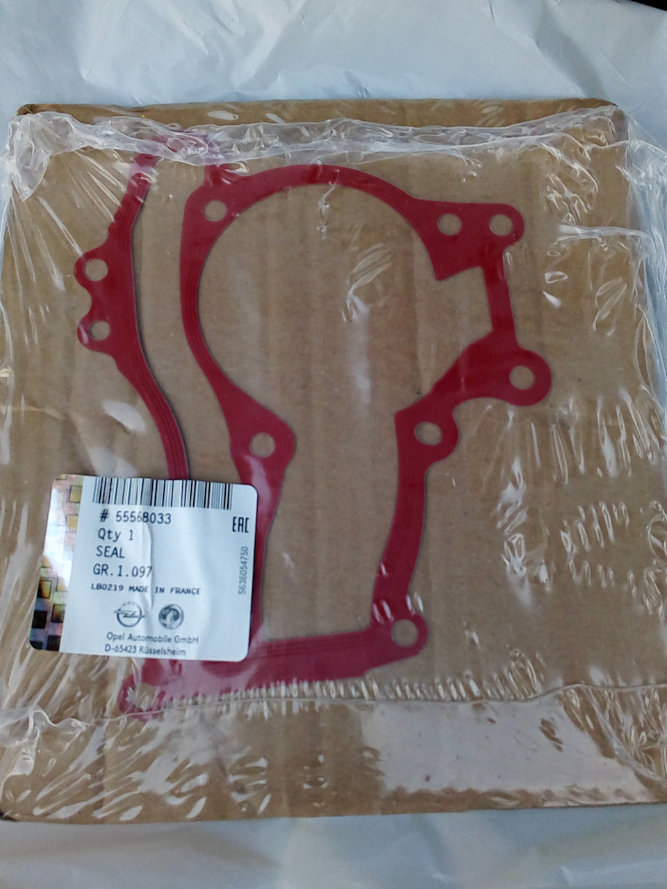 55568033 прокладка насоса охлаждающей жидкости GM | Запчасти на DRIVE2