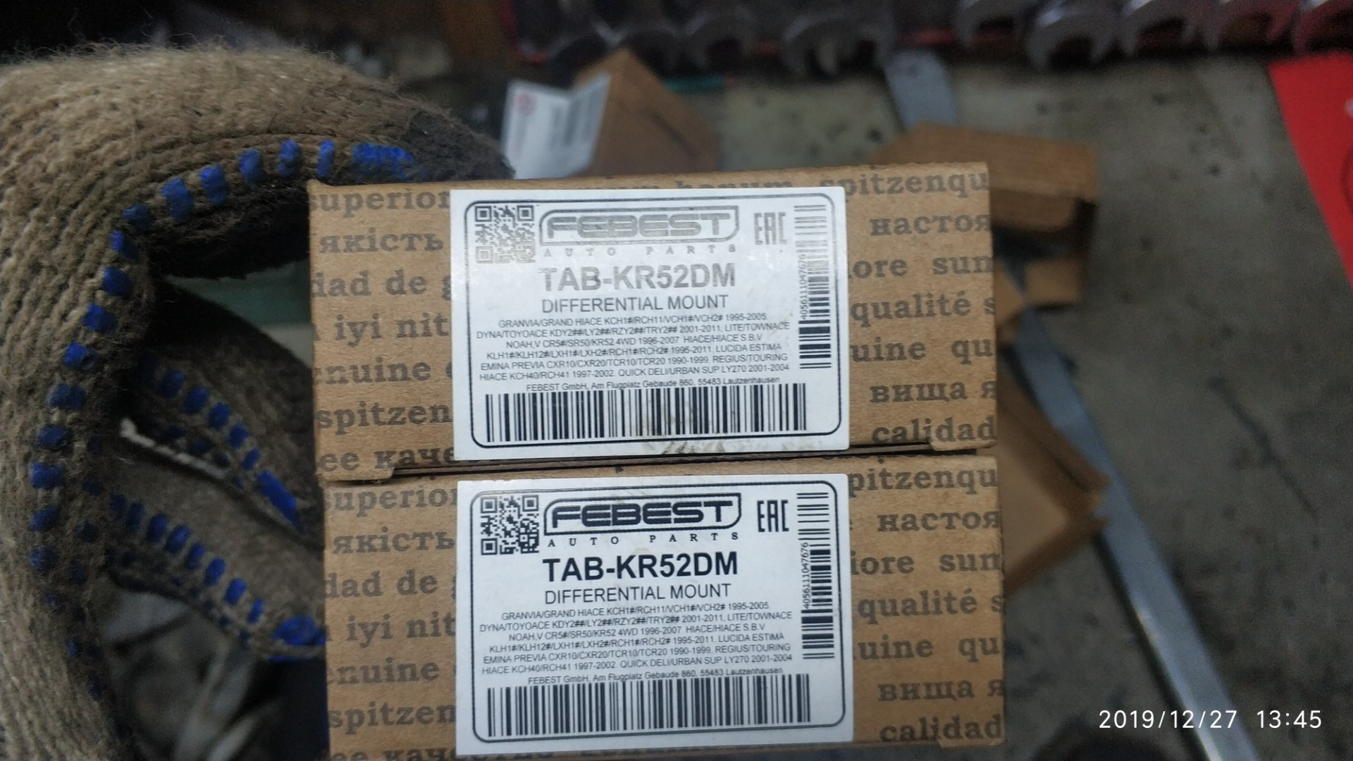 Замена масла в акпп, двигателе и гур — Volvo S80 (2G), 3,2 л, 2007 года ...