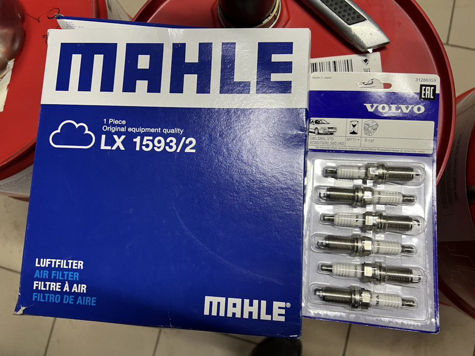 31286359 Свеча зажигания 97362 Volvo | Запчасти на DRIVE2