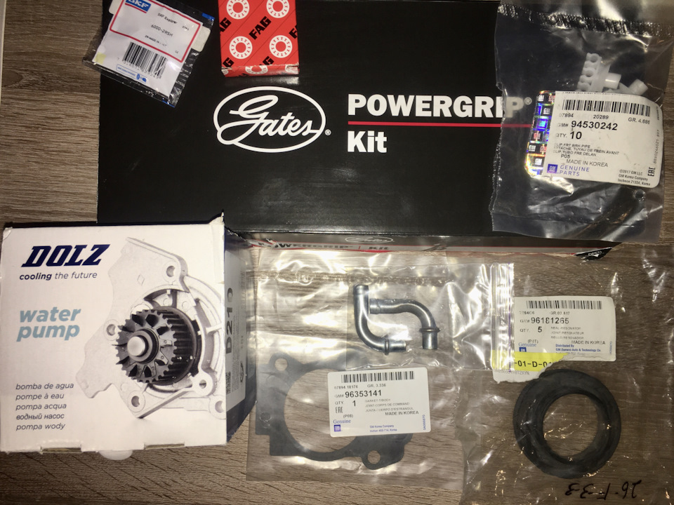 Пачка запчастей: ГРМ и мелочи) — Daewoo Sens, 1,5 л, 2007 года ...