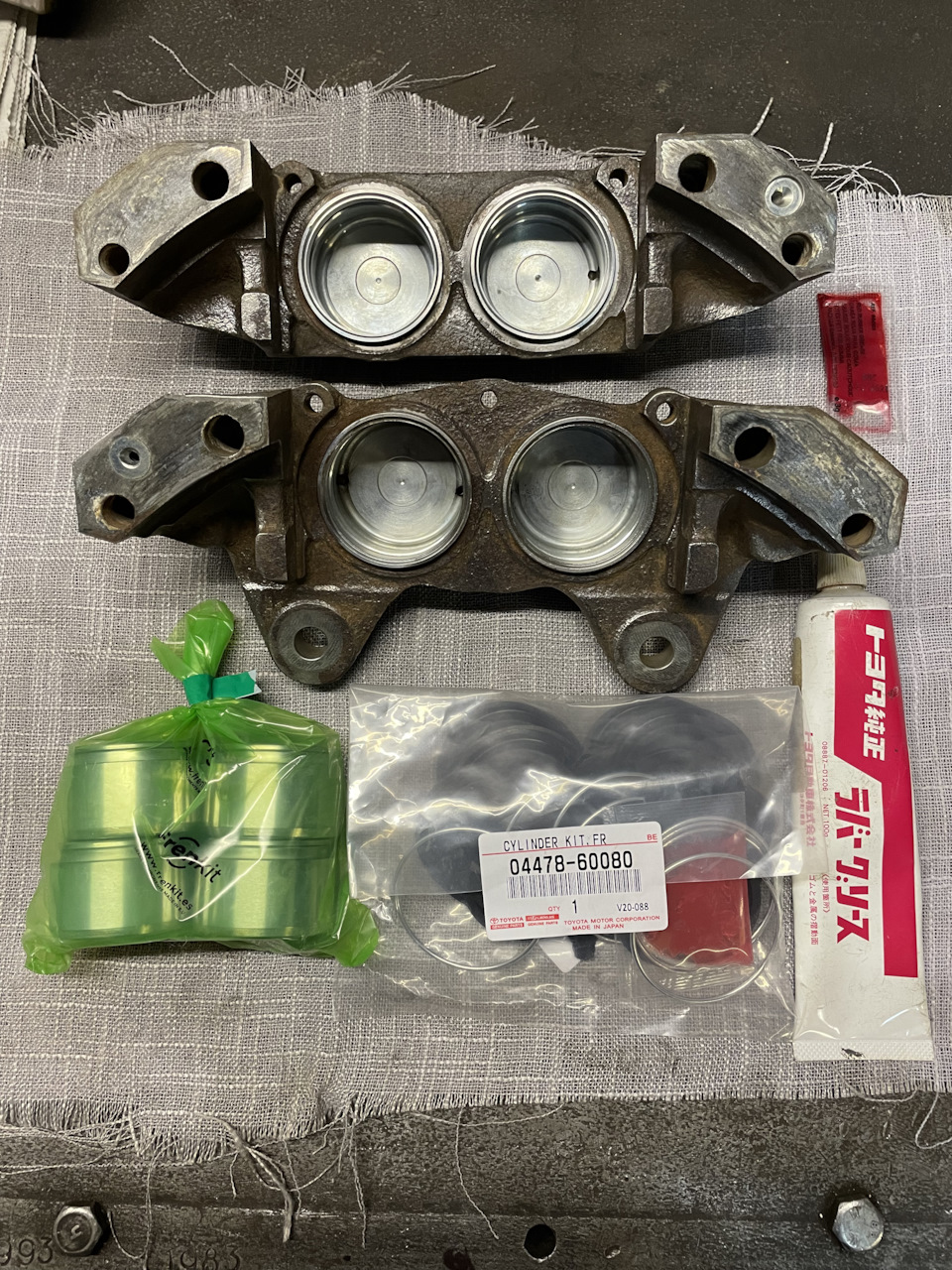 0447860080 Ремкомплект суппорта тормозного переднего TOYOTA LEXUS ...