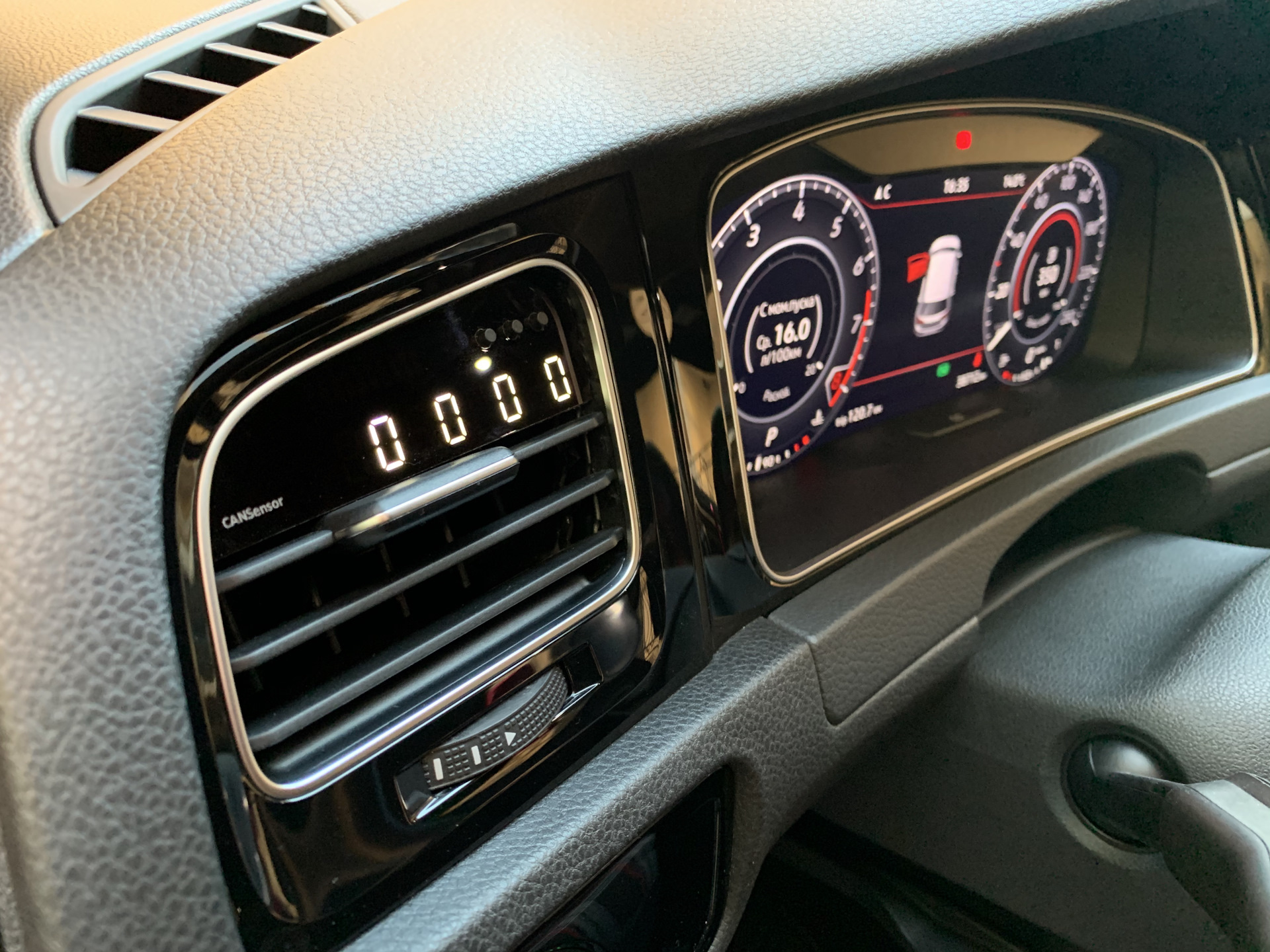 Can Sensor — Volkswagen Golf GTI Mk7, 2 л, 2018 года | тюнинг | DRIVE2