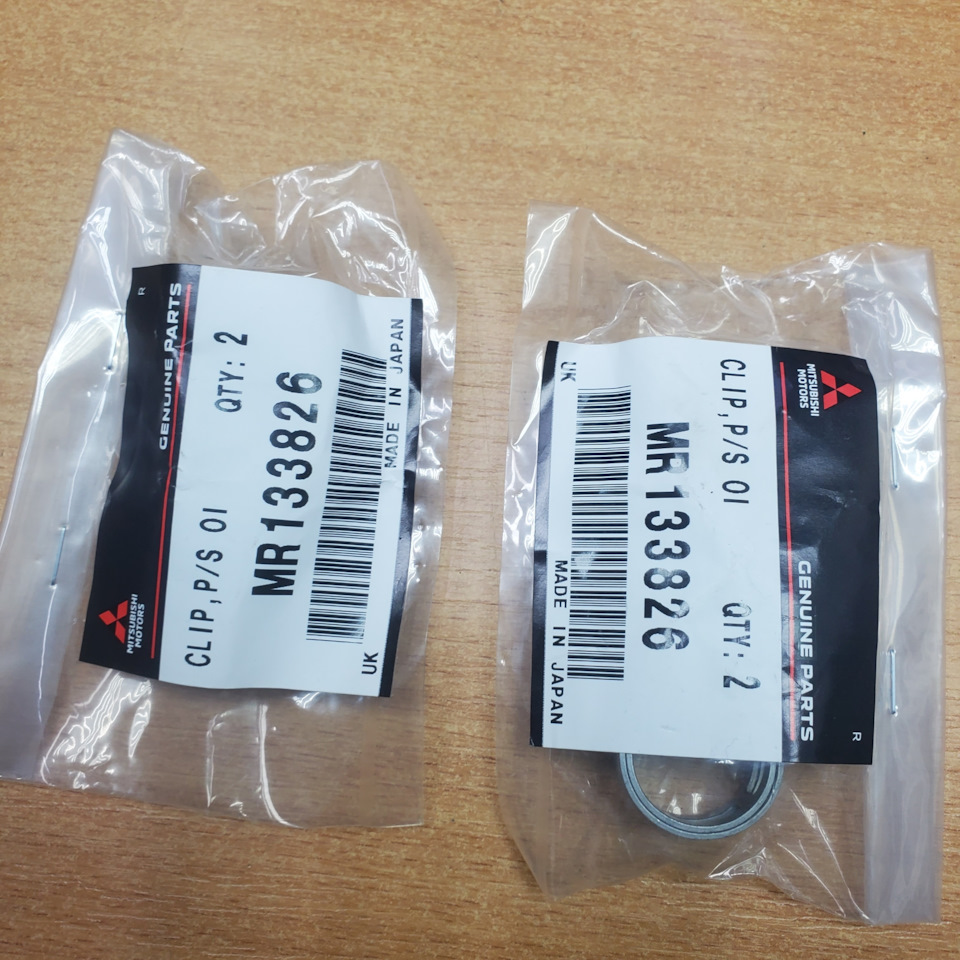 Замена ГРМ, свечи, радиатор. — Mitsubishi Pajero (4G), 3,8 л, 2007 года ...