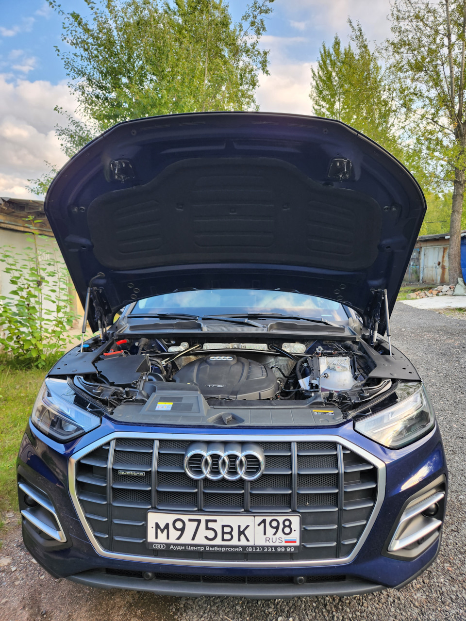 Доложим в комплектацию. Изоляция на капот. — Audi Q5 (2G), 2 л, 2021 ...
