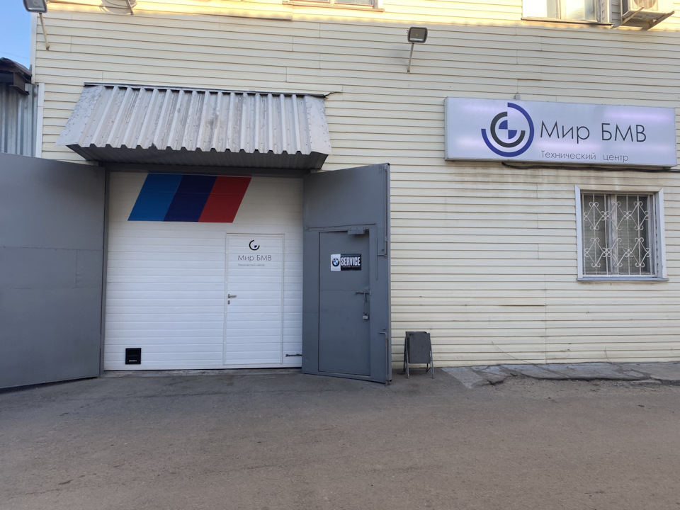 Передний карданный вал 26209488491 e84 — BMW X1 (E84), 2 л, 2012 года ...