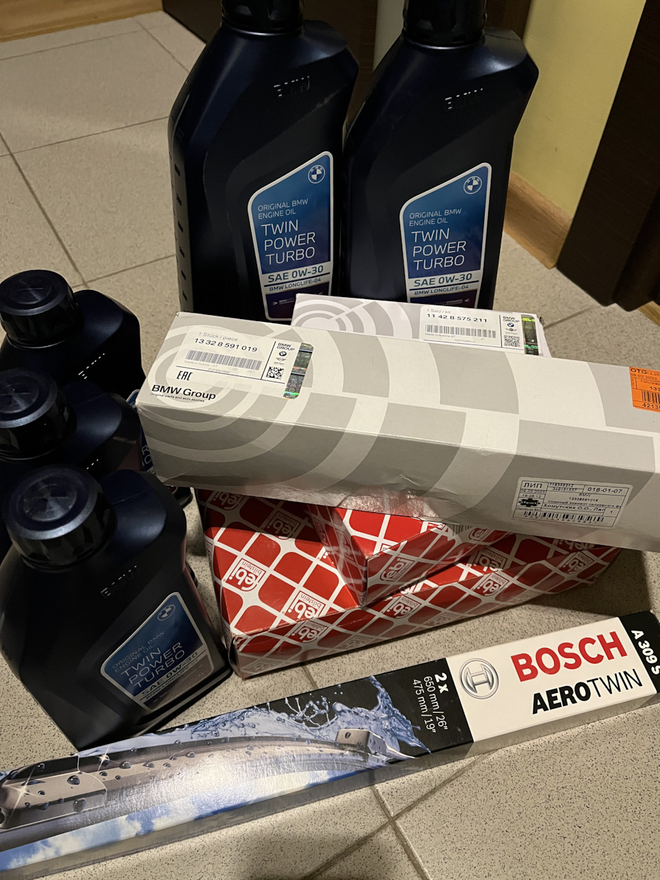 13328591019 Сменный элемент топливного фильтра BMW | Запчасти на DRIVE2