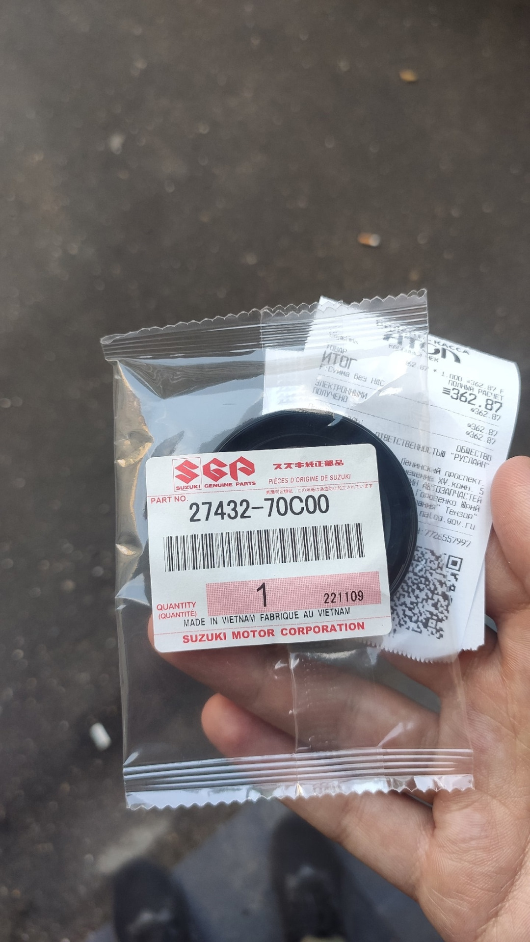 Замена привода, поездка на море и так далее… — Suzuki SX4 Sedan, 1,6 л ...