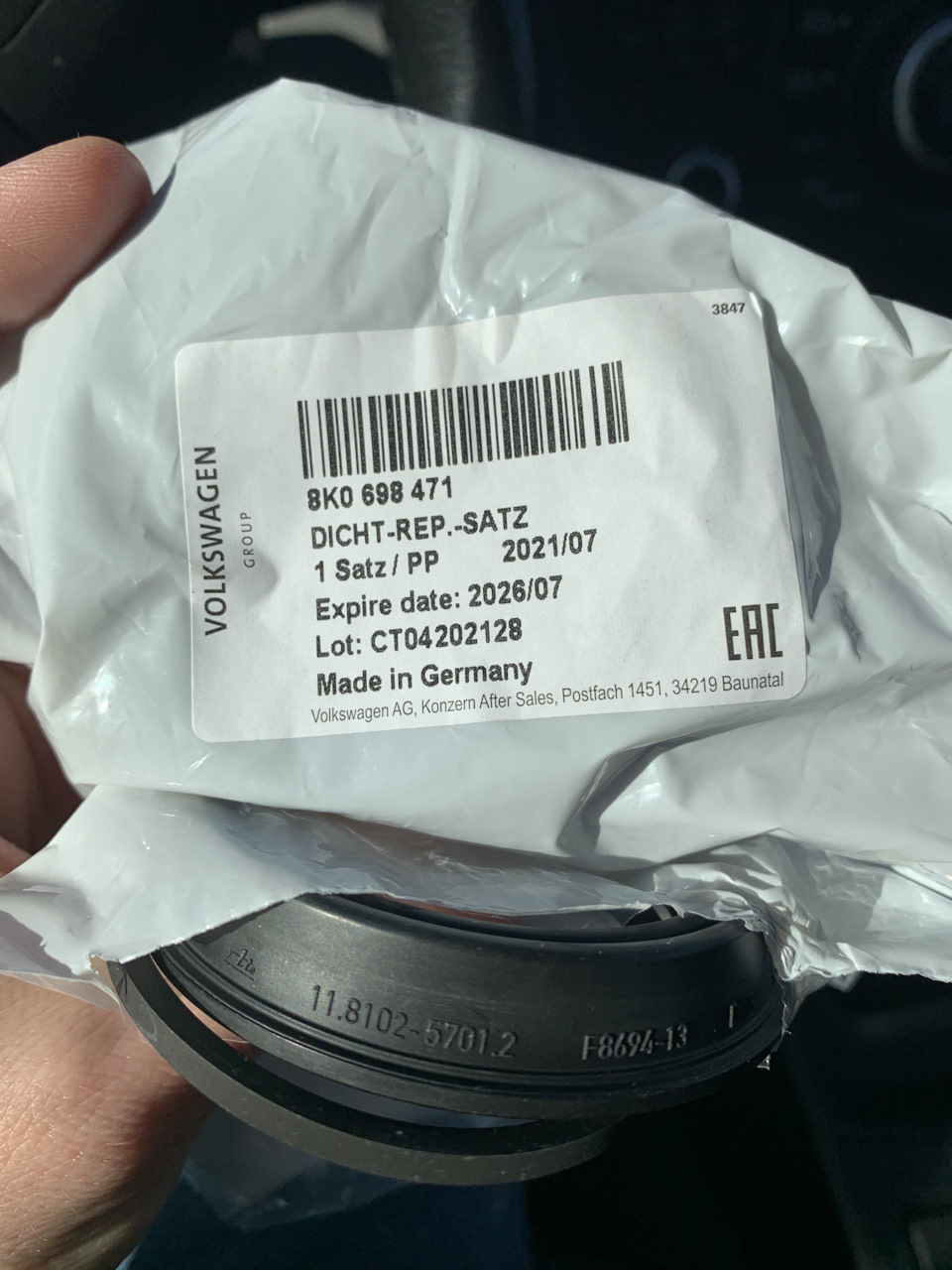 8K0698471 Ремкомплект VAG | Запчасти на DRIVE2