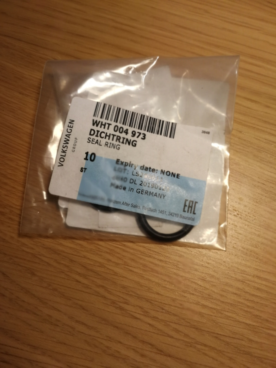 WHT004973 Манжетное уплотнение VAG | Запчасти на DRIVE2