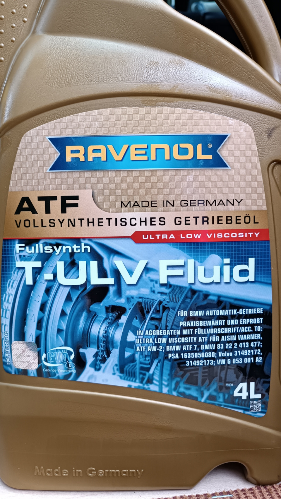 АКПП, частичная замена жидкости — Skoda Karoq, 1,4 л, 2021 года | визит ...