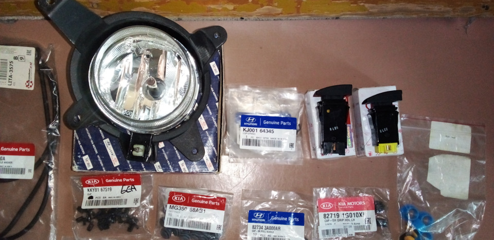 KJ00164345 ФИКСАТОР НАКЛАДКИ ПРИБОРНОЙ ПАНЕЛИ KIA HYUNDAI | Запчасти на ...