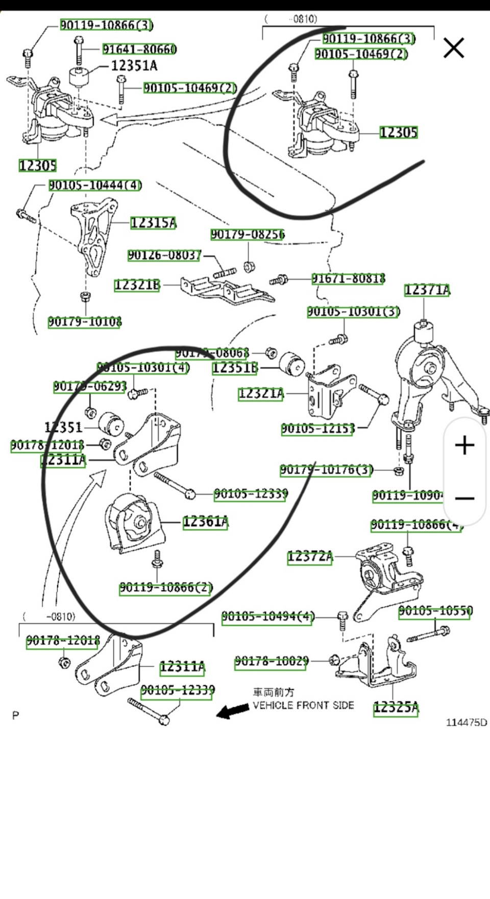 Нужен ваш совет — Toyota Corolla Axio (E140), 1,5 л, 2006 года ...