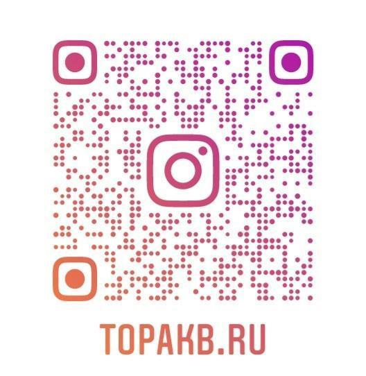 Аккумулятор Для Камаз — TOP-AKB на DRIVE2