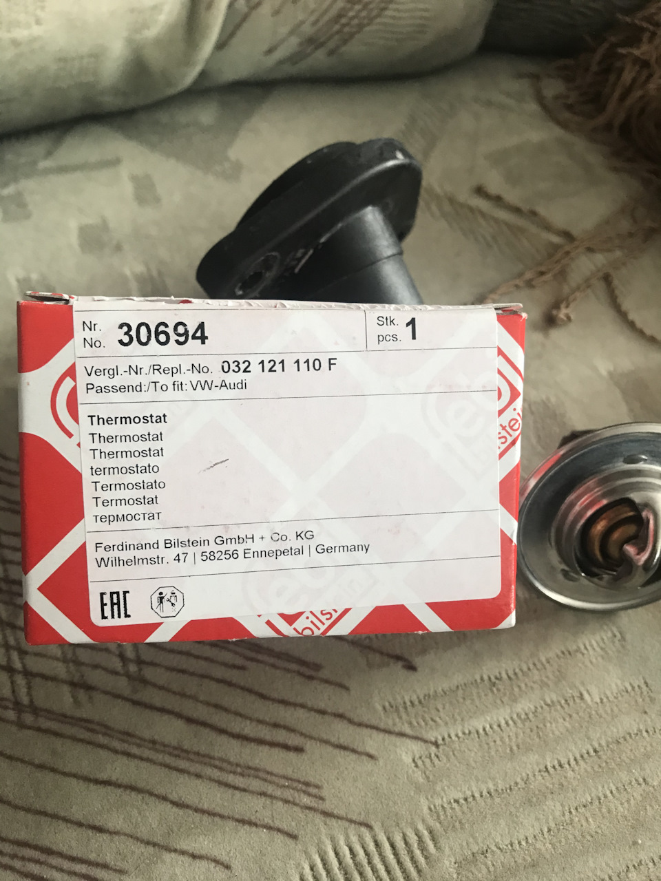 032121110F Термостат VAG | Запчасти на DRIVE2