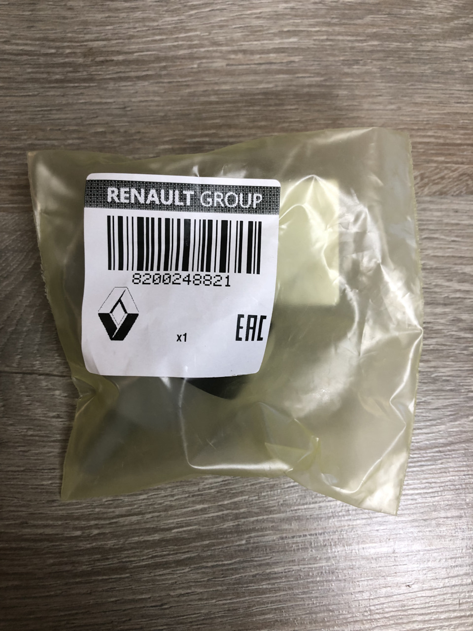 8200248821 Клапан продувки адсорбера RENAULT | Запчасти на DRIVE2