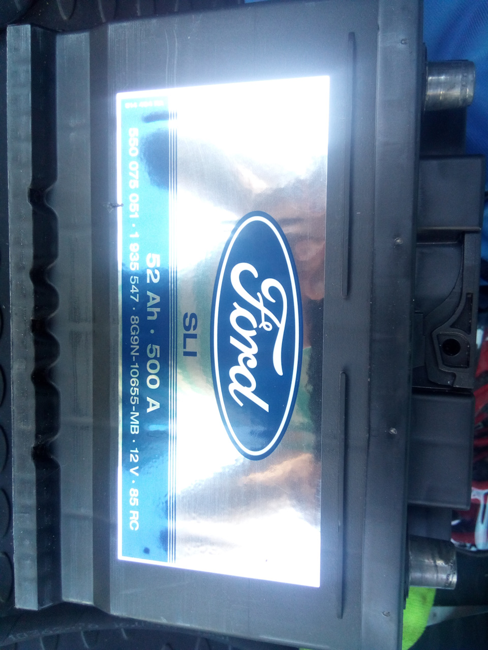 1935547 Аккумулятор 500 Amp, 52 AH Ford | Запчасти на DRIVE2