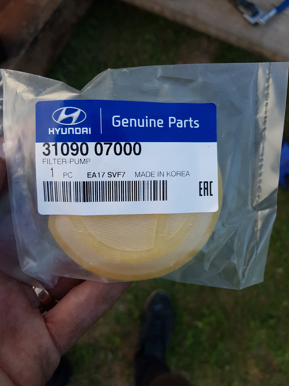 Замена всех фильтров — KIA Ceed (1G), 1,6 л, 2009 года | своими руками ...