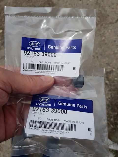 9216339000 Кожух фары KIA HYUNDAI | Запчасти на DRIVE2