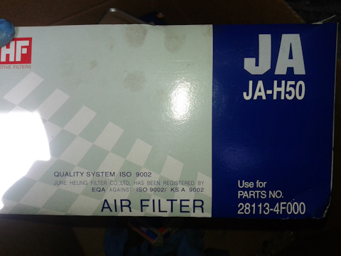 281134F000 Фильтрующий элемент воздушного фильтра двигателя KIA HYUNDAI ...