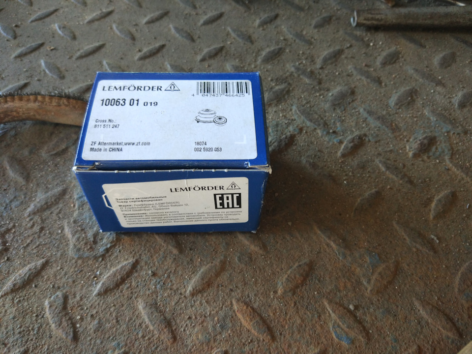 Замена задних сайлентблоков — Audi 80 (B3), 1,8 л, 1989 года | запчасти ...