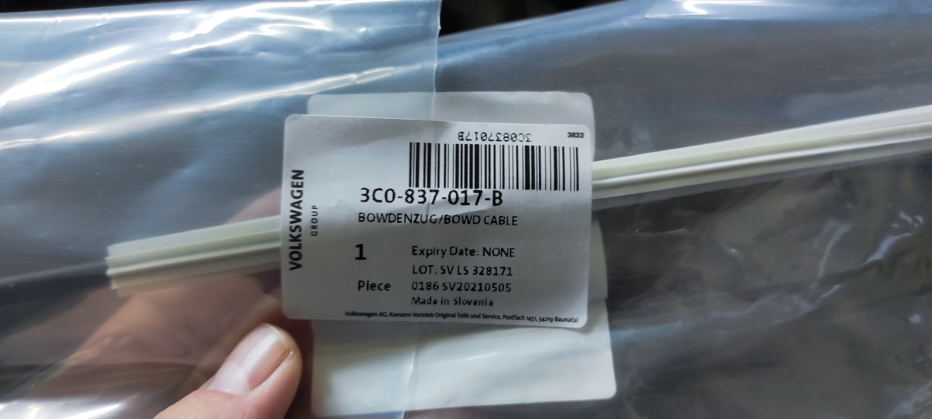 Тросики дверей, приборка, климат — Volkswagen Passat B6, 1,8 л, 2008 ...