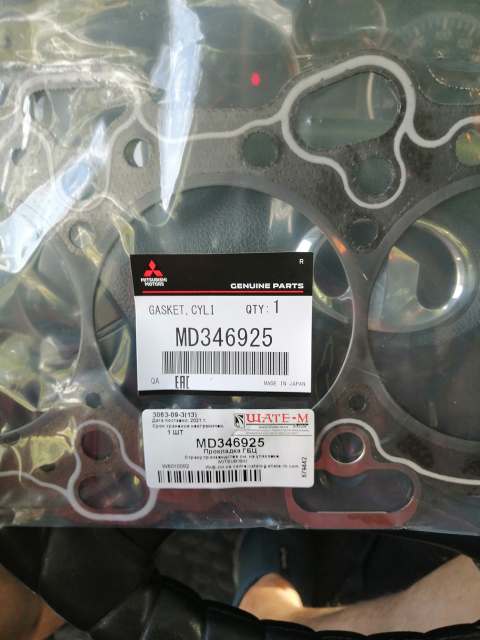 Снова в строю — Great Wall Hover, 2,4 л, 2012 года | своими руками | DRIVE2