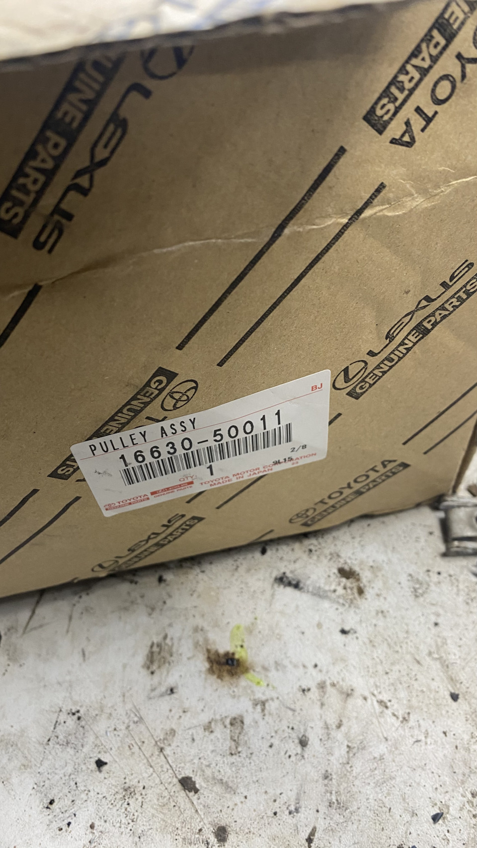 Паразитный ролик — Toyota Crown Majesta (S180), 4,3 л., 2004 года | расходники | DRIVE2