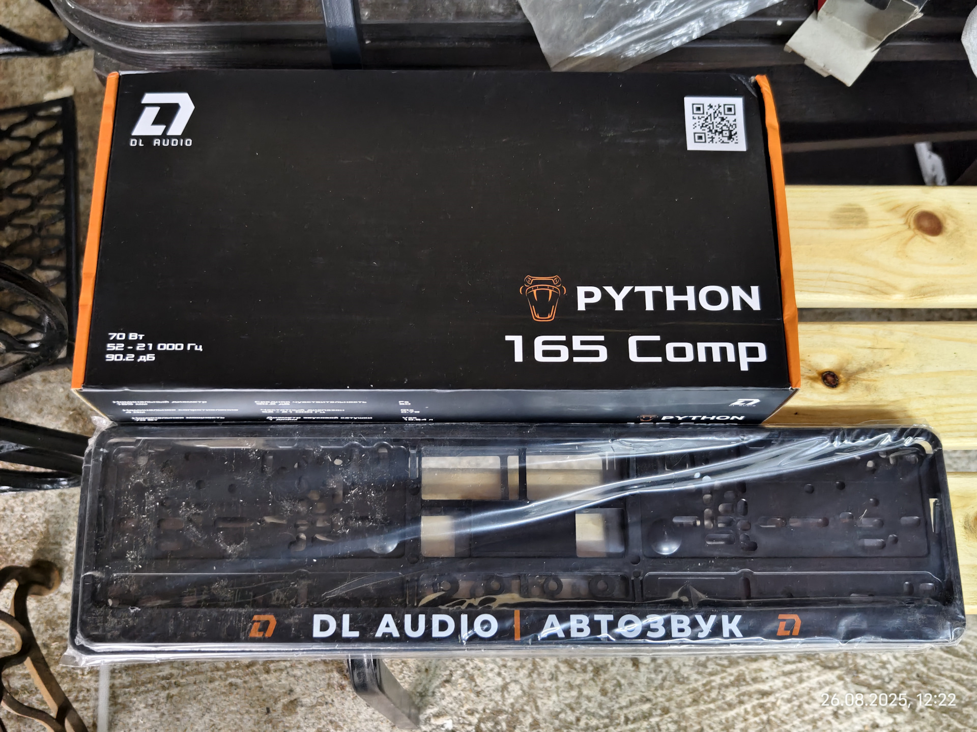 Модернизация акустики до DL Audio Python 165 Comp. — Nissan X-Trail III (t32), 2,5 л, 2019 года ...