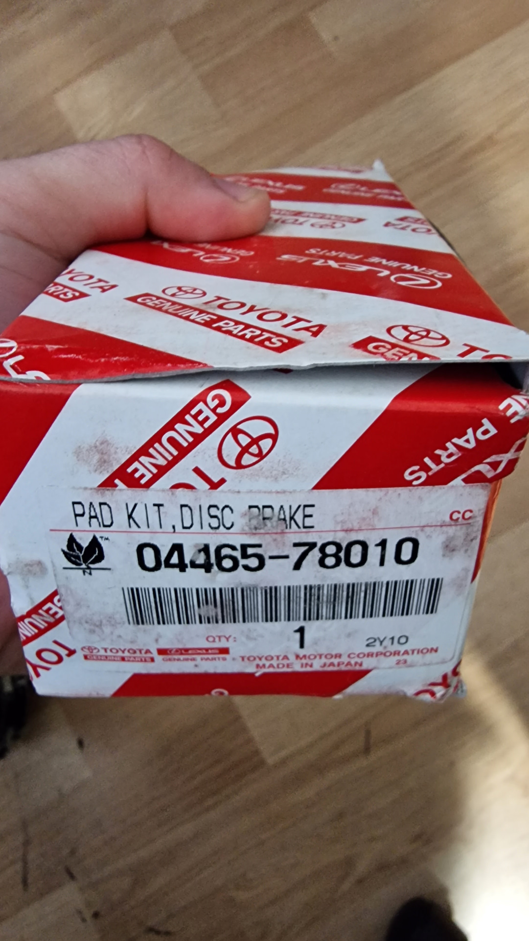 11. Передние Колодки 04465-78010 — Lexus RX (4G), 2 л, 2020 года ...