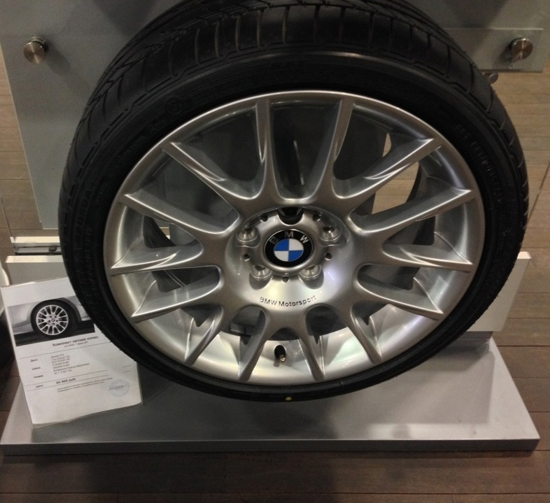 Журнальный столик из автомобильного диска Bbs Motorsport 216 Style Bmw ...