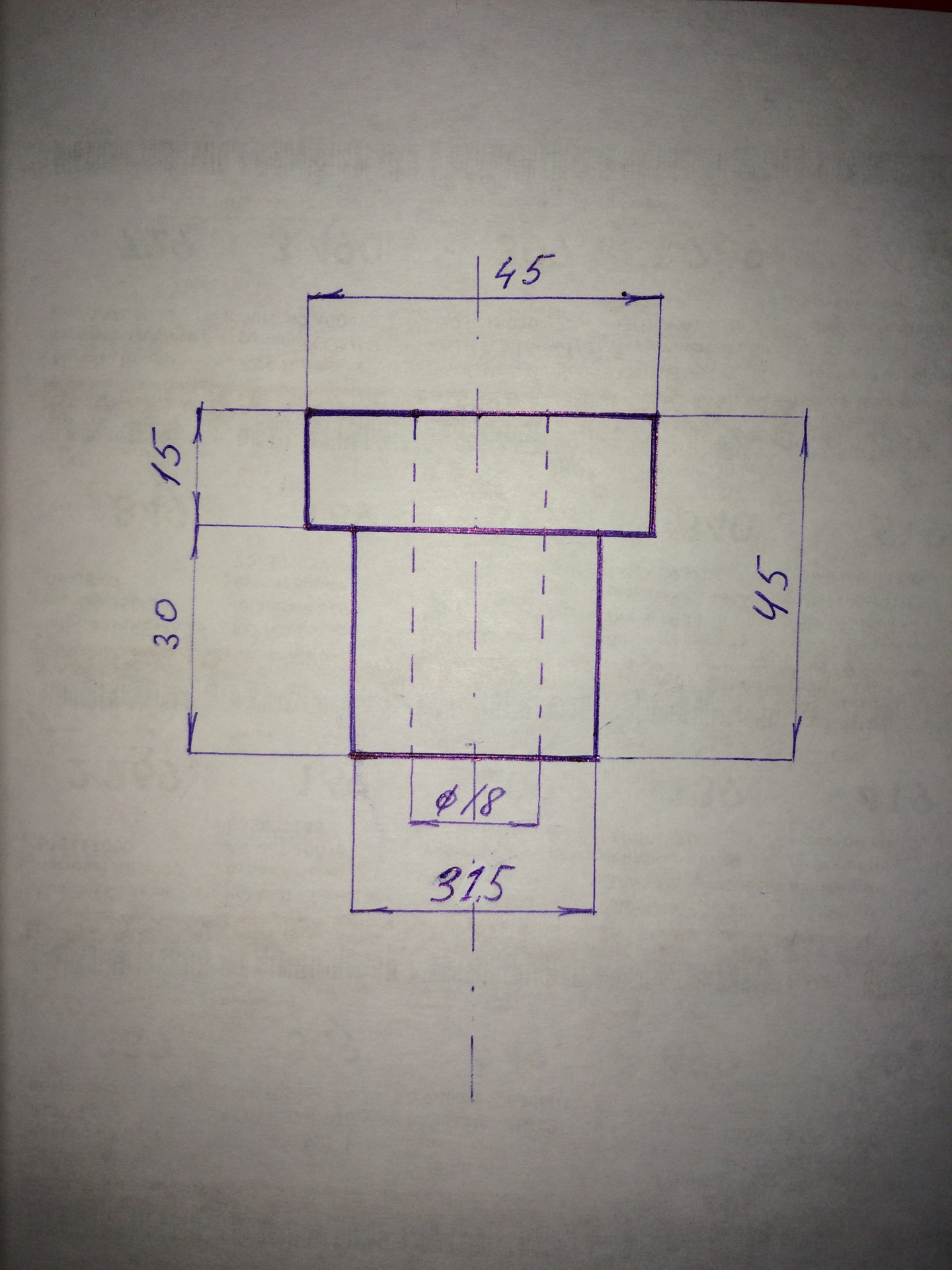 Салентблоки заднего подрамника — Chrysler Pacifica (1G), 3,5 л, 2005 ...