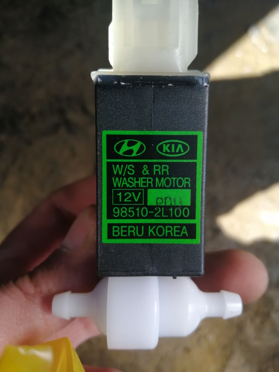 985102L100 Насос стеклоомывателя KIA HYUNDAI | Запчасти на DRIVE2