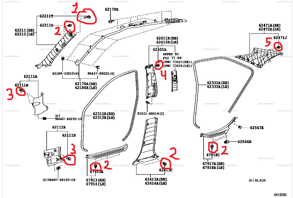 Клипсы которые используются в камри 40 — Toyota Camry (XV40), 2,4 л ...