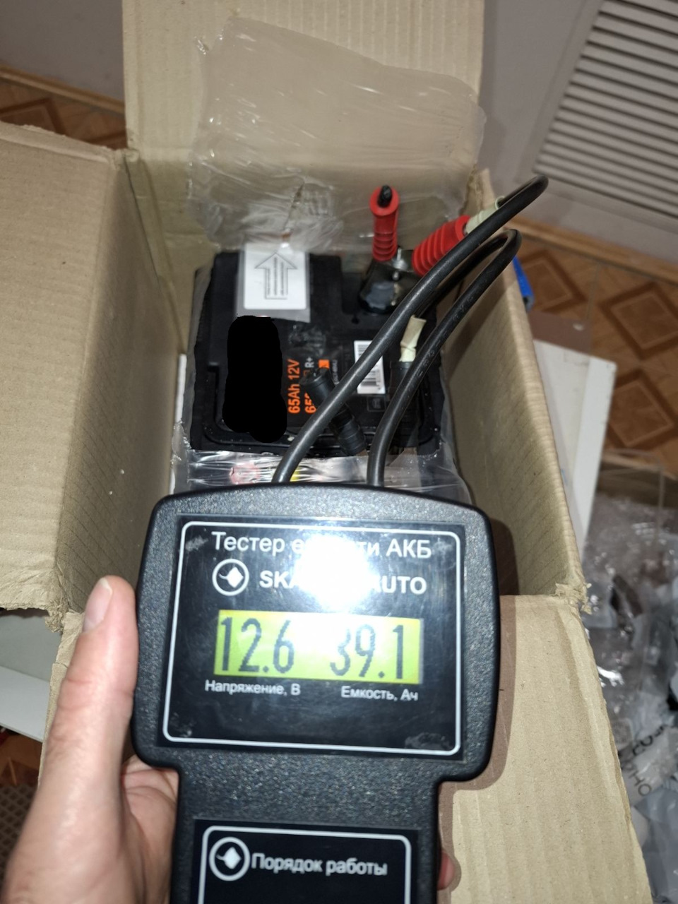 Выбор АКБ. Что купить? — Renault Sandero Stepway (2G), 1,6 л, 2020 года | запчасти | DRIVE2