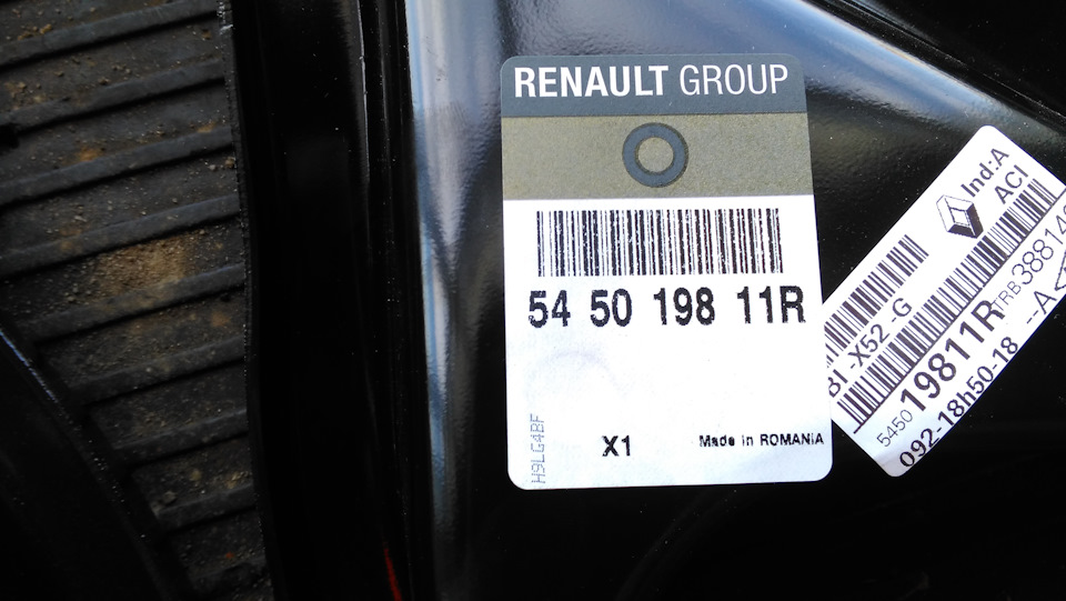 545019811R Рычаг ниж пер л RENAULT | Запчасти на DRIVE2