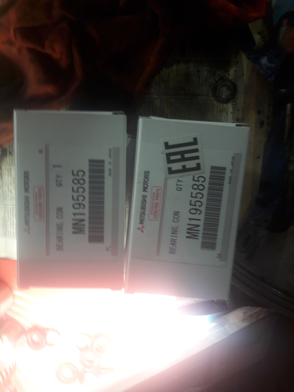 MN195585 Подшипник шатуна Mitsubishi | Запчасти на DRIVE2