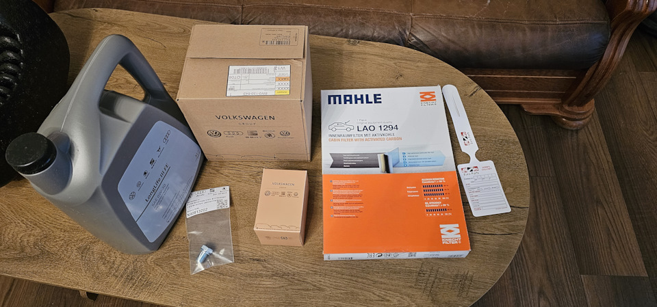 Замена масла и фильтров — Audi A4 Allroad (B9), 2 л, 2016 года ...