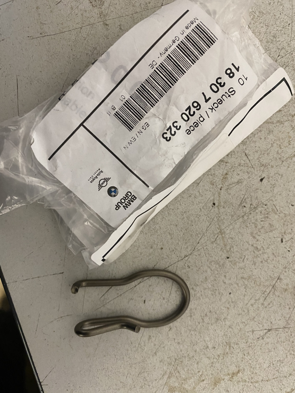 18307620323 Крепежная скоба BMW | Запчасти на DRIVE2