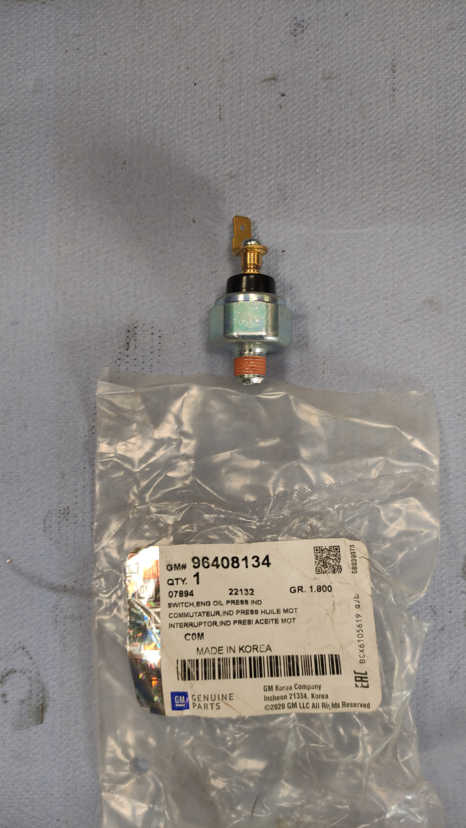 96408134 Датчик давления масла GM | Запчасти на DRIVE2