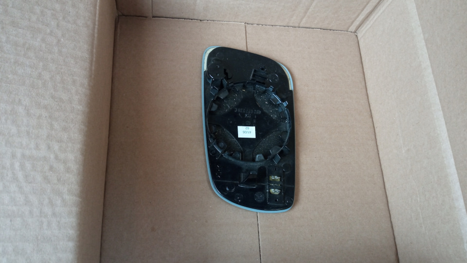 # 16. Замена зеркальных элементов наружних зеркал. Левое VAG 8D0 857 ...