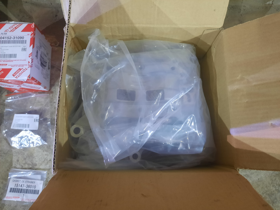 1514736010 Прокладка TOYOTA LEXUS | Запчасти на DRIVE2