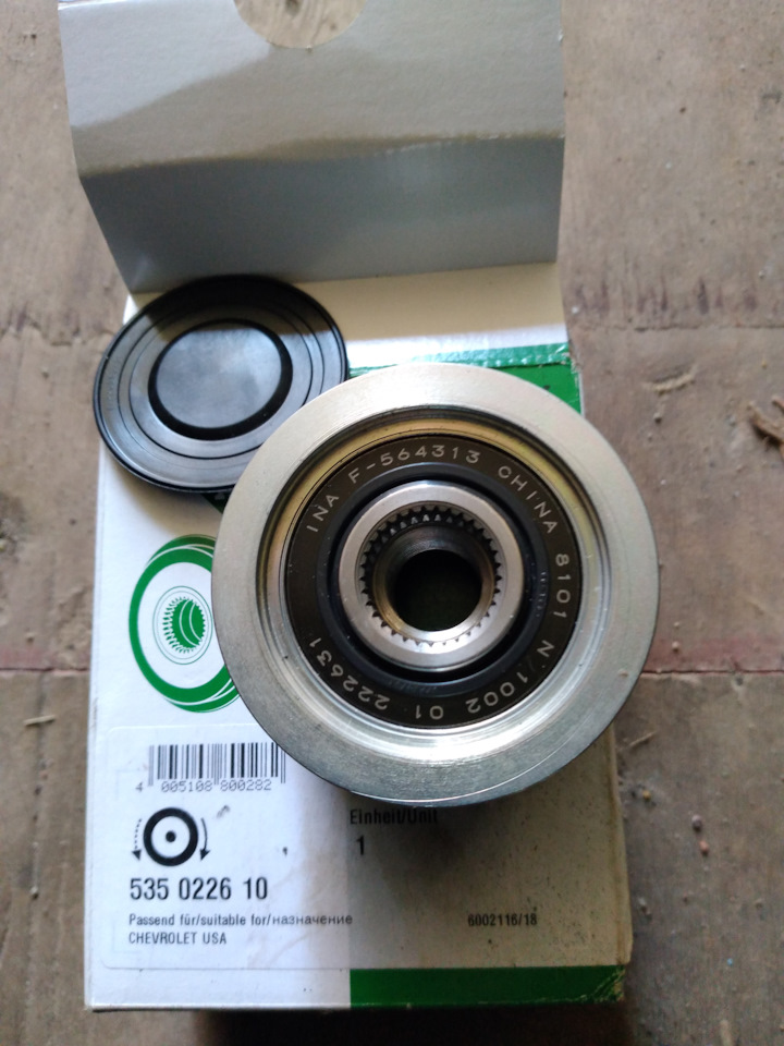 Опель Антара 2,2 184лс на Opel Antara. | 1 ₽ в городе Санкт-Петербург ...