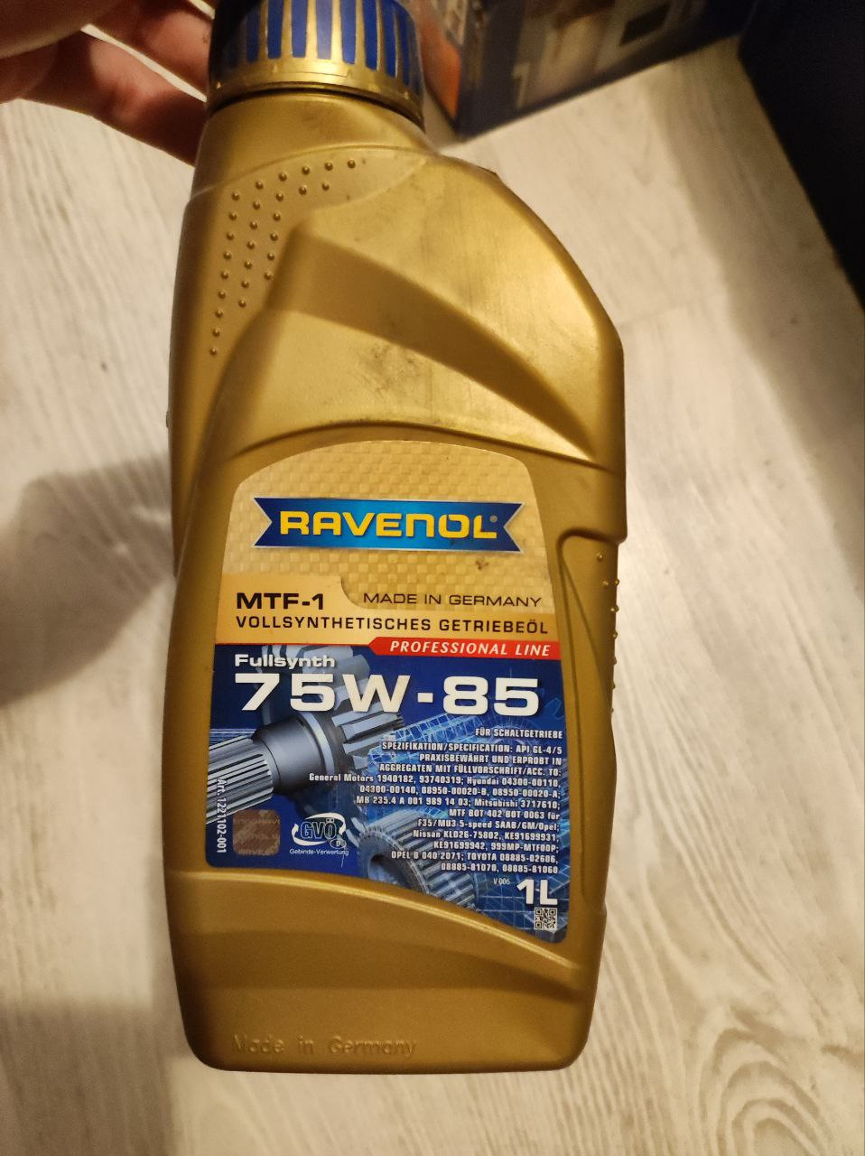 Замена масла в кпп — Москвич 2141, 2 л, 1989 года | визит на сервис ...