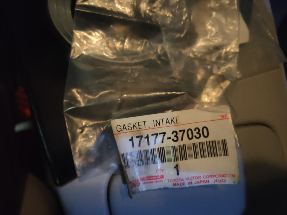 Чистка клапана EGR, охладителя, заслонки и впускного коллектора ...