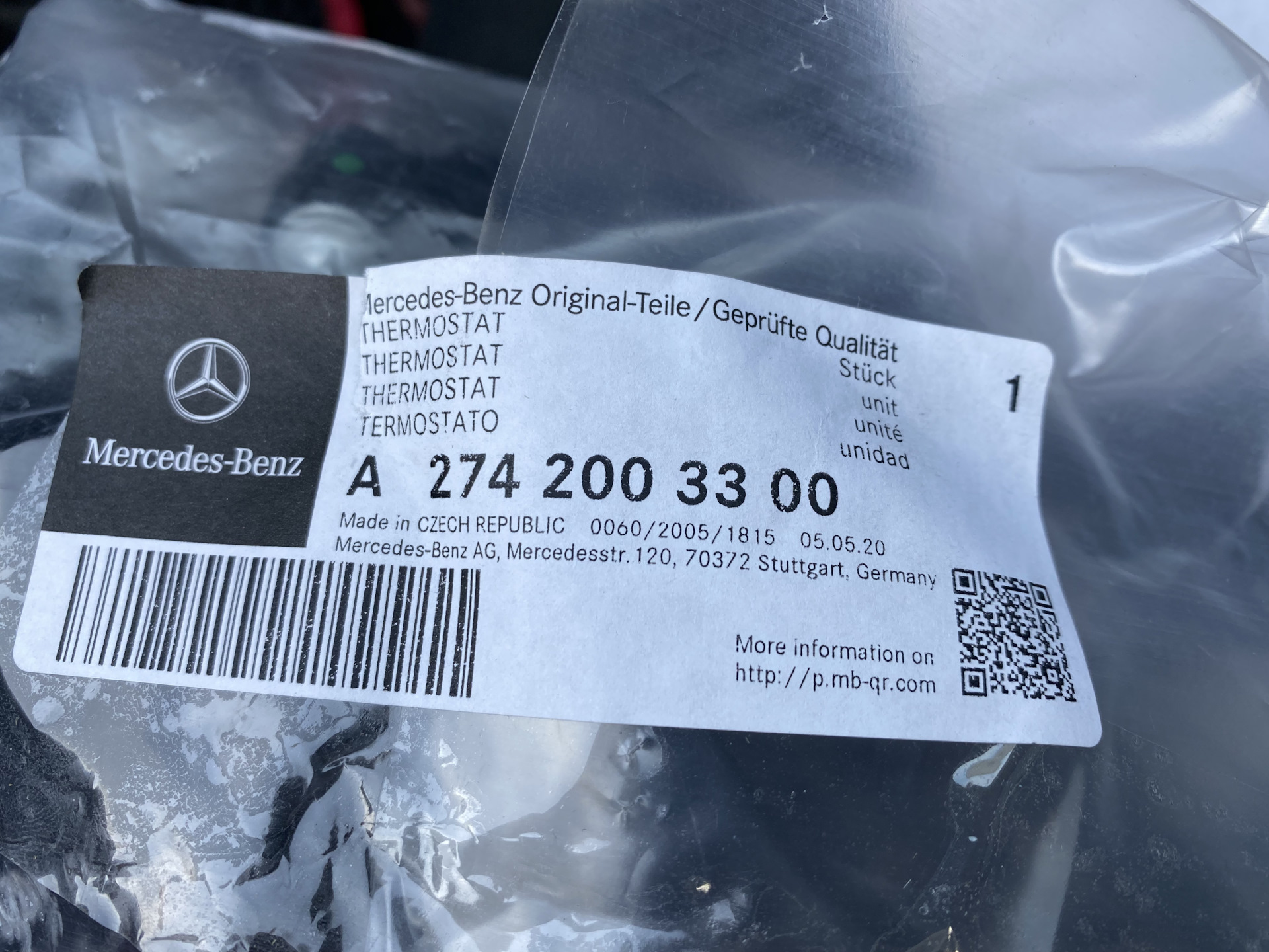 [Service] Замена термостата M274 — Mercedes-Benz C-Class (W204), 1,6 л ...