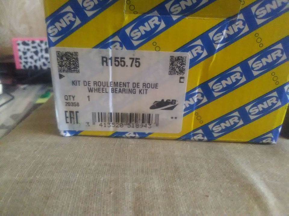 R15575 Подшипник ступичный с ремкомплектом NTN-SNR | Запчасти на DRIVE2