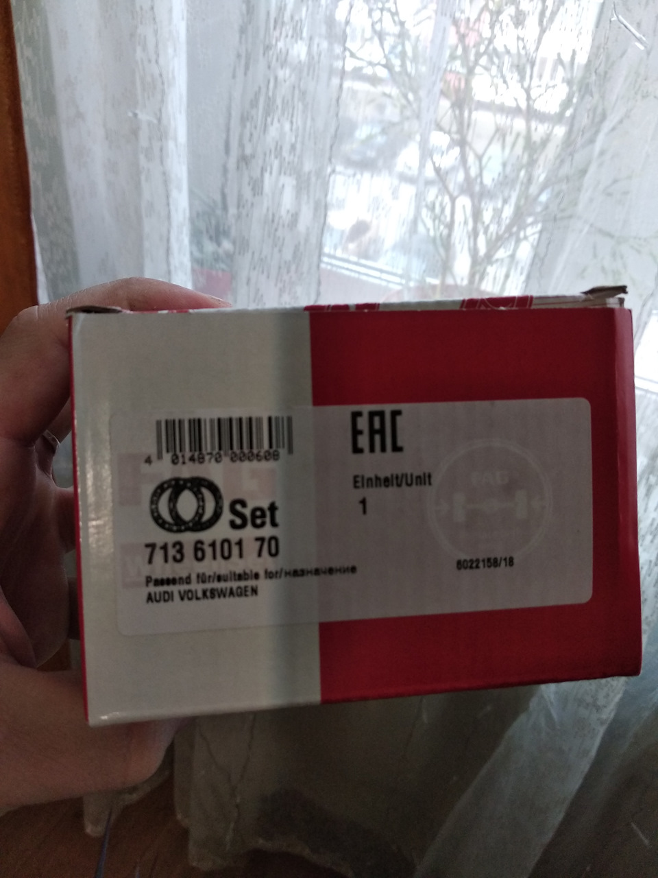 24505057 ПРОКЛАДКА ВЫХЛОПНОЙ ТРУБЫ GM | Запчасти на DRIVE2